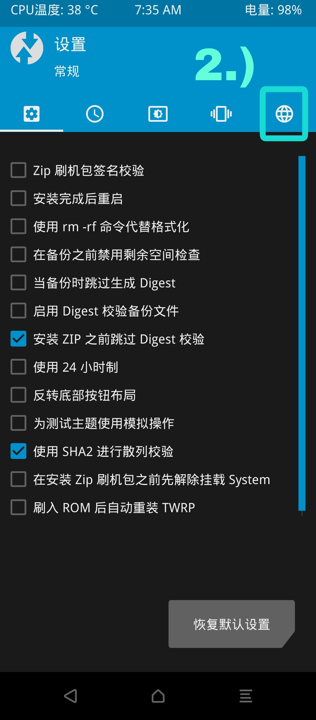 How To Guide - [GUIDE] [NO-ROOT] [XAGA] [RECOVERY] Here's how to flash TWRP (custom recovery ...